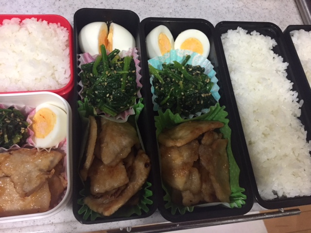 %e5%bc%81%e5%bd%9316 | はりま整骨院・マタニティ鍼灸院